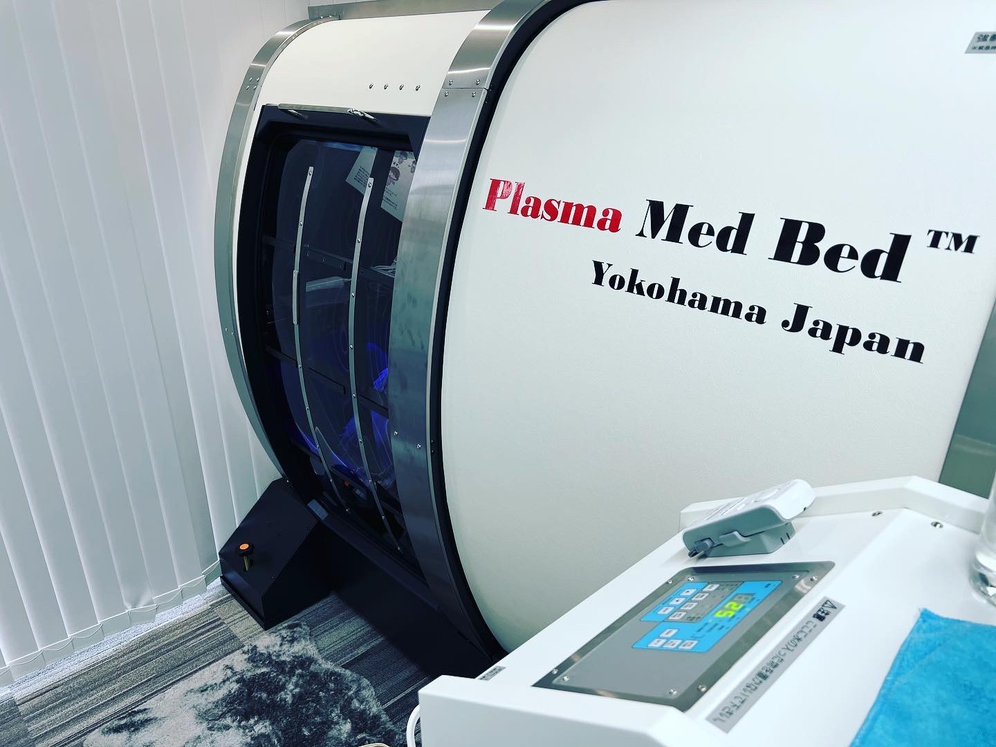 Space Hour – Plasma Med Bed Salon
